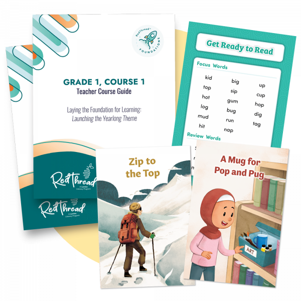 A K-2 Early Literacy Program That Inspires A Love Of Reading